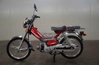 China 2kw 8000rpm Moped Sport Bike Square Headlight Big Footrest Aluminium 110 Street Bike for sale