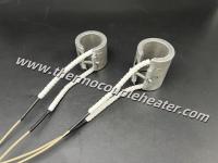 China Mini Ceramic Ring Heaters Diameter 38mm Simple Wiring For Tight Spaces for sale