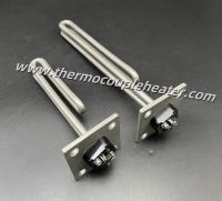 China Flange Immersion Tubular Heater Stainless Steel Heating Element Liquid Heater for sale