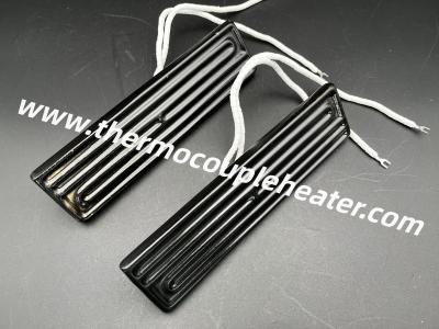 China 245x60mm Black Ceramic Infrared Heater Elements (220V 1KW, 850°C) for sale