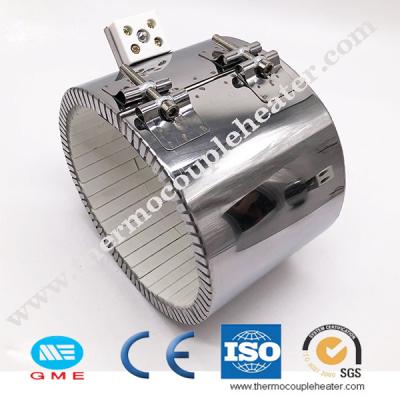 China High Efficiency Instant Ceramic Heater Band For Extrusion Mould for sale