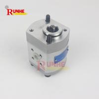 China Aluminum Hydraulic Gear Motor 1MUA4.2RG0Q1 For Forklift And Combine Harvester for sale