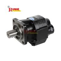 China High Power Hydraulic Gear Pump 200Bar RCZY-32-80L For Marine Machinery for sale