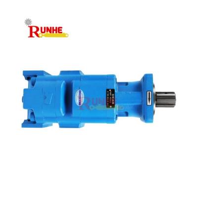 China Double RCZY-32-80L Cast Iron Gear Pump External High Pressure For Snowplow for sale