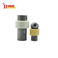 China High Strength 45 Steel Nl Flexible Coupling For High Speed Motors for sale
