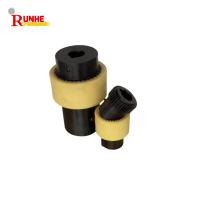 China Heat Dissipating Nl Tooth Type Elastic Coupling Heavy Load For Cement Machinery Auxiliaries for sale