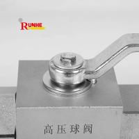 China Hydraulic Stop Valve YJZQ- J32N Metric Internal Threads For Hydraulic Systems for sale