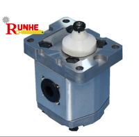 China Commercial Hydraulic Motor P51 Are Used for Snow Removal Vehicles for sale