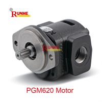 China PGM620 Hydraulic Gear Motor High Torque Small Displacement Hydraulic Motor For Construction Machinery Agricultural Equipment for sale