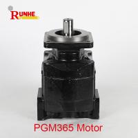China PGM365 High Pressure Hydraulic Gear Motor with Long Service Life and Low Vibration for Construction Equipment for sale