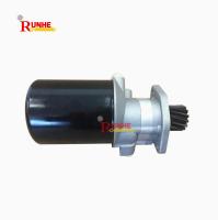 China OEM 523090M91 Gear Pump MF Tractor 1080 1085 Pump Hydraulic Pump Mounting Dimensions for sale