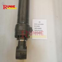 China Chrome Plated Rod EC240B Arm Cylinder Assembly Aftermarket Excavator Cylinder for sale