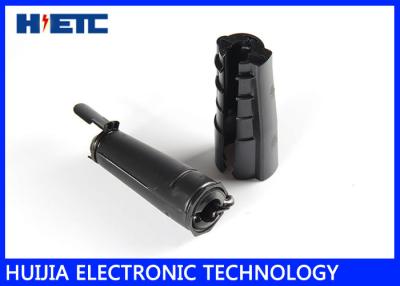 China HJ716 IP68 Weatherproof Fiber Enclosure DIN 7/16 Connections for BTS Installation for sale