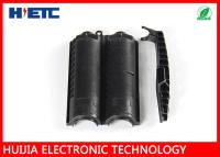 China HJ1212 Gel Seal Closure IP68 Weatherproof Enclosure for 1/2 Jumper Cable to Antenna for sale