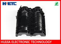 China Weatherproof Fiber Optic Splice Closure HJ1278 IP68 150mm/h Rainstorm Resistance for sale