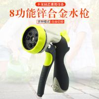 China Portable Chrome Finish 1/2