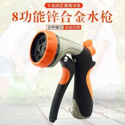 China Portable Chrome Finish 1/2