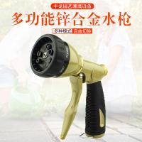 China Expandable Garden Water Spray Hose 60PSI 3X Expansion ABS Nozzle 8 Patterns for sale