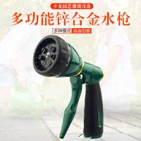 China Expandable Garden Water Spray Hose 60PSI 3X Expansion ABS Nozzle 8 Patterns for sale