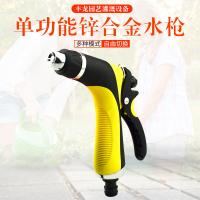 China Variable Flow 60PSI 1 Function Garden Hose Spray Gun for sale