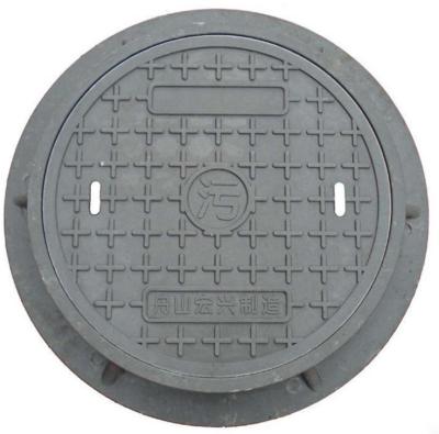 China Civil Engineering Fiberglass Manhole Cover High Corrosion Resistance,Circle Manhole Cover for sale