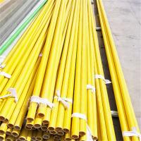 China Smooth Surface Yellow FRP Pultruded Tube Customized Colour Diameter for sale
