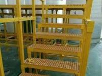 China Yellow Walkway FRP Grating Non Slip Fiberglass Grating Panels 30*30mm Size for sale
