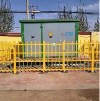 China Non Conductive FRP Fencing Used In Power Plant Easy To Install for sale