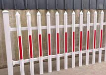 China Non Conductive FRP Fencing Used In Power Plant Easy To Install for sale