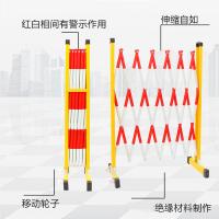 China Easy To Open Close FRP  Expandable Temporary Fence Weather Resistance for sale