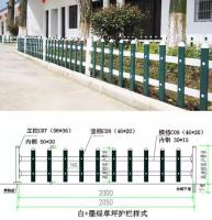 China Wide Gap Fiberglass Reinforced Plastic Garden Lawn Fencing Weather Proof for sale