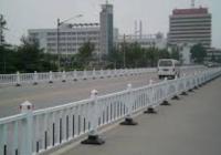 China FRP Fencing Used In City Roads for sale