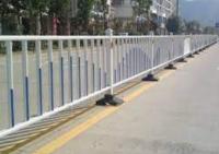 China FRP Fencing Used In City Roads for sale