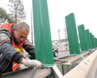 China High Strength Anti Dazzling FRP Fencing Guardrails Installed On Highway For Safety for sale
