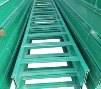 China Green Solid FRP Ladder Type Cable Tray Non Combustible High Flexibility for sale