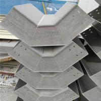 China Grey Colour Steel Simulated FRP Cable Tray Customized Angle Trunk for sale