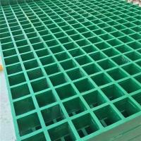 China 40*40mm Green FRP Gratings Fibreglass Floor Grating Easy Installation for sale