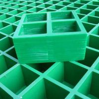China Small Mesh FRP Grating Fiberglass Stair Treads Wear Resistance for sale