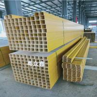 China Customized Pultruded Tube For Structure For Building Construction Or Road Projects And Goods Shelf for sale