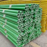 China Customized Fiberglass Pipe For Construction Or Guardrail In Farms for sale