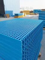 China Customized Varies Size FRP Grating For Walkway Or Platform To Satisfy You for sale