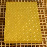 China Customized Frp Grating Pattern Cover Plate Frp Grille Plate Sidewalk Grate For Flooring Panels for sale
