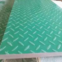 China Customized Frp Grating Pattern Cover Plate Frp Grille Plate Sidewalk Grate For Flooring Panels for sale