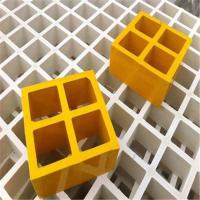 China Varies Size And Colors For Different Situation Use And Customized Length For FRP Graing for sale