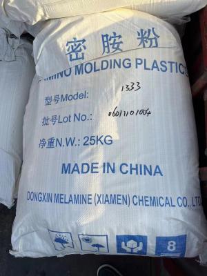 China Food Grade MMC Melamine Moulding Compound Powder A5 For Tableware Set for sale