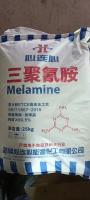 China 99.5% Min Pure Melamine Powder Base Chemical Material for sale