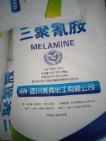 China 99.5% Min Pure Melamine Powder Base Chemical Material for sale