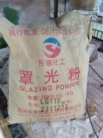 China Melamine Glazing Powder Mixed Double Color MMC Moulding Coloring Tableware for sale