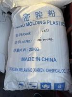 China 30% Melamine Urea Moulding Compound for Tableware GB13455 for sale