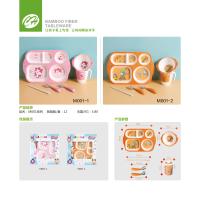 China Food Grade Lovely Bamboo Fiber Melamine Tableware For Kids for sale